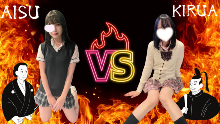 桑田の店番日報【2023/6/12㈪】キルアさんを家康に例えていた時代もありました - 池袋派遣型リフレJKMAX