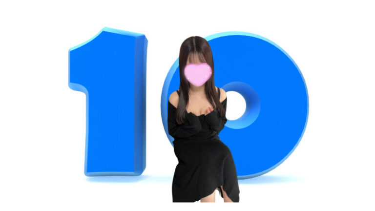 JKMAXかなめが買って良かったものを10個まとめました - 池袋派遣型リフレJKMAX