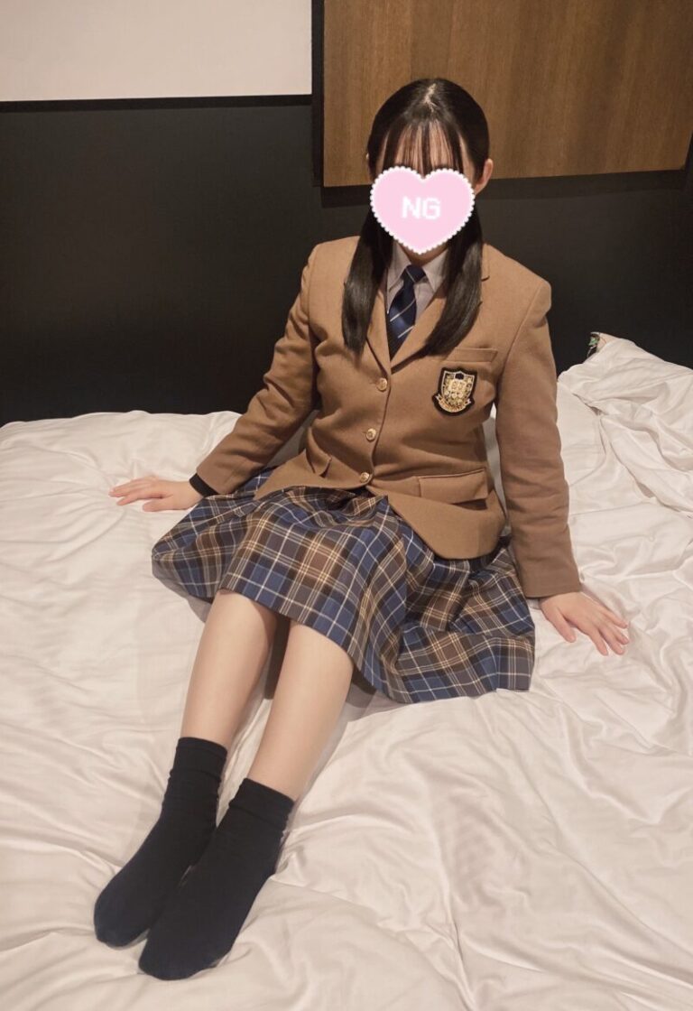 JKMAX ハルヒ - 池袋派遣型リフレJKMAX