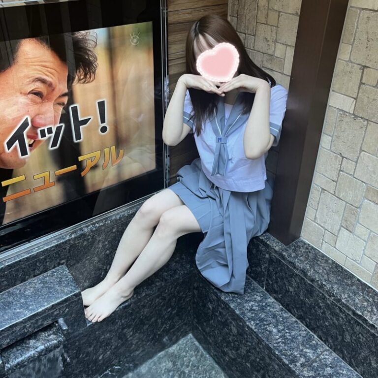 JKMAX Eあずきちゃん - 池袋派遣型リフレJKMAX