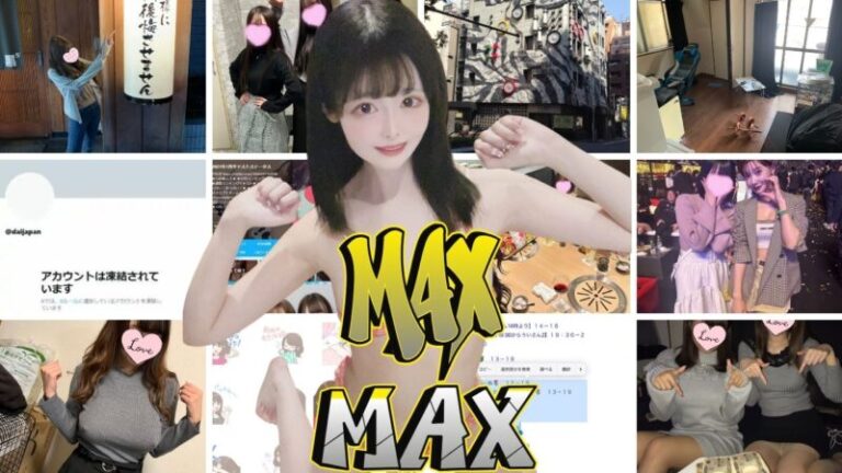 2025/05/19㈪ 9年4カ月毎日書き続けたスタイルの出勤記事がこちら - 池袋派遣型リフレJKMAX