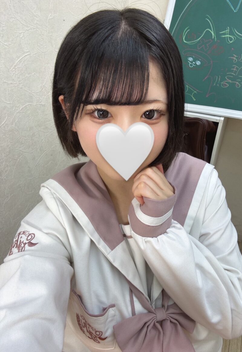 JKMAXめあり - 池袋派遣型リフレJKMAX